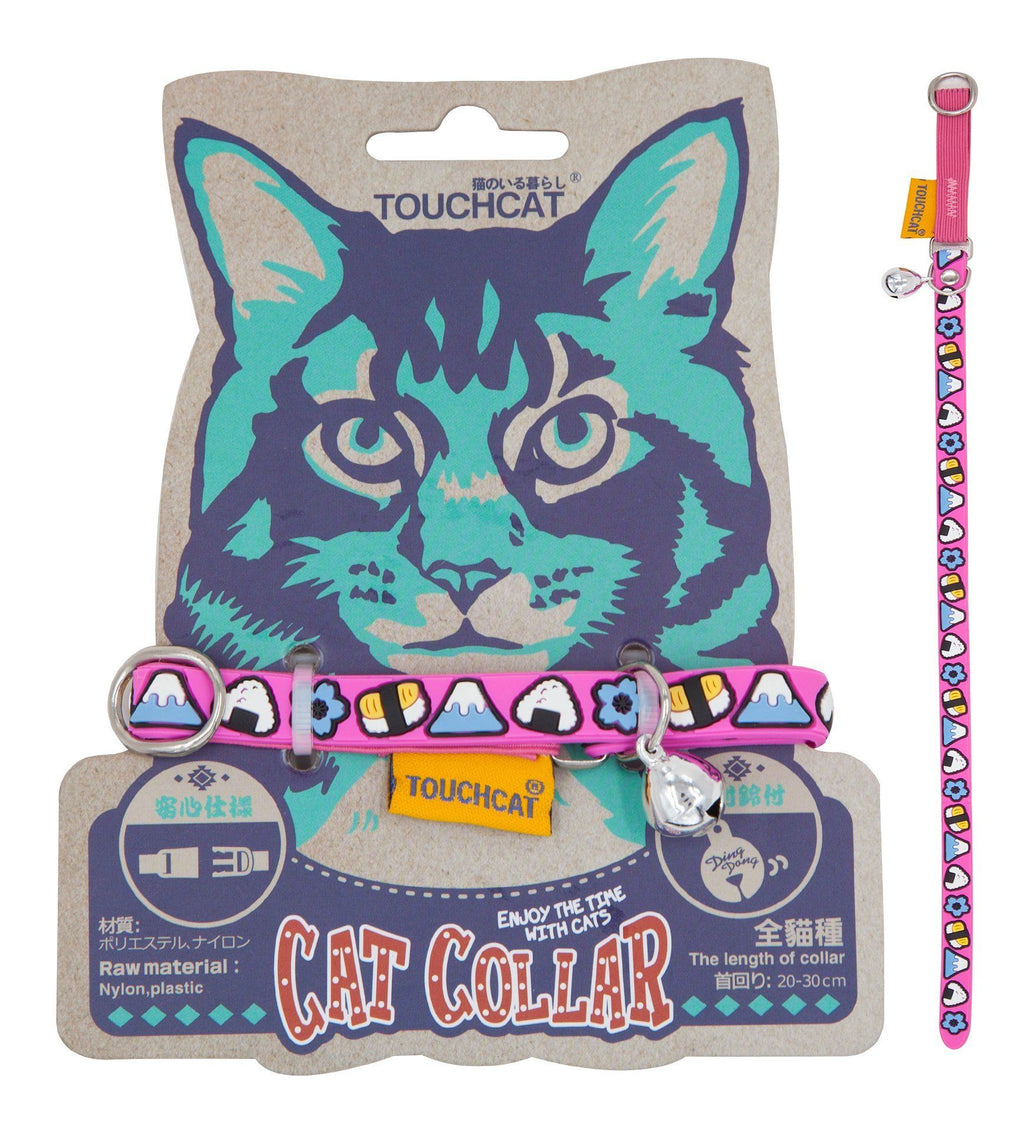 Home Touchcat Bell-Chime Designer Rubberized Cat Collar w/ Stainless ...